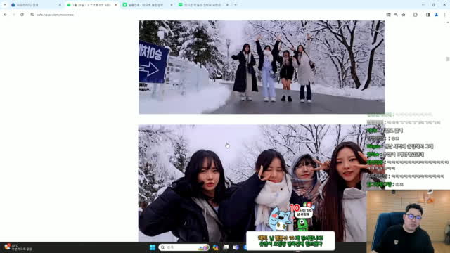 [캐치] 524가 평가하는 도맑음2 | SOOP VOD