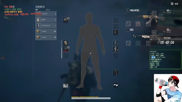캐치 이야~성호님이랑 듀오 연막 킬 뭔데 자리 잘 잡았노 배틀그라운드배그사녹치킨vs박파인정꾸링꾸링하어희도