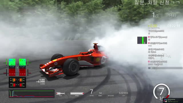 [캐치]아세토 아키나 F1 기록 반응 | SOOP VOD