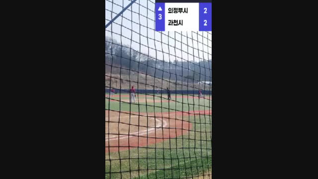 [캐치]민우47 | SOOP VOD