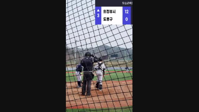 [캐치]민우47 | SOOP VOD