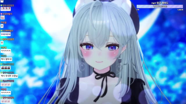 [캐치]랑코 - 니 소식 (송하예) (24/4/10) | SOOP VOD