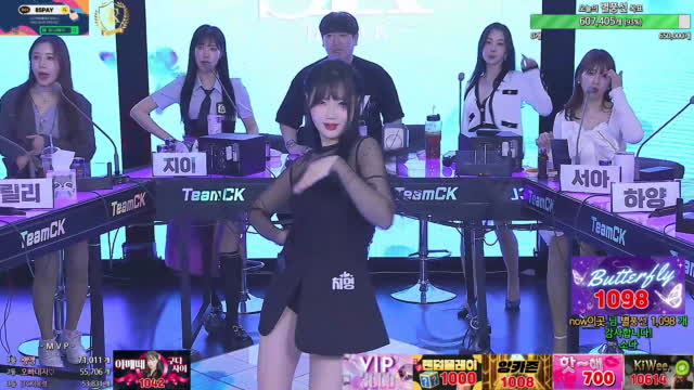 캐치 Tck 직급전쟁 레전드는 누구를 퇴출위기 2명 비상비상 소다x하양x제티x지이x단우x서아x예수x릴리 아프리카