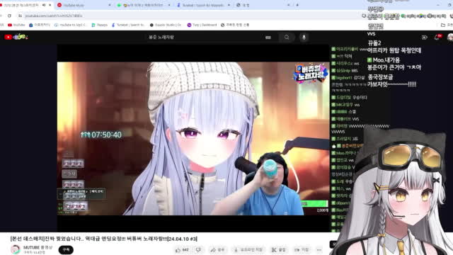 [캐치]송밤 - VVS / 에뇨 반응(1) | SOOP VOD