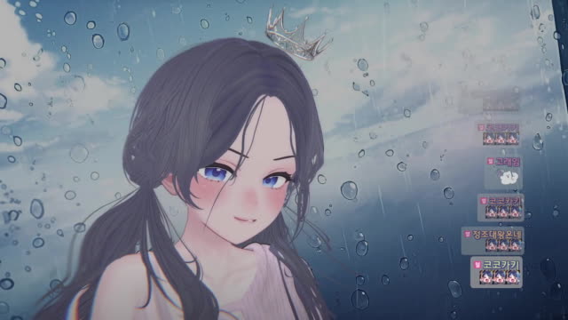 [캐치]온네님 - Cradles (Sub Urban) COVER | SOOP VOD