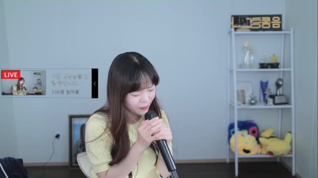 [캐치]수니그룹- 결국 나도 똑같네요(KBS.OST 본인곡) | SOOP VOD