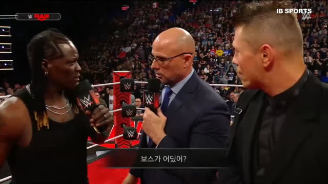 [캐치](자막판) 트리플H : 이제 나 좀 보내주면 안 돼? WWE | SOOP VOD