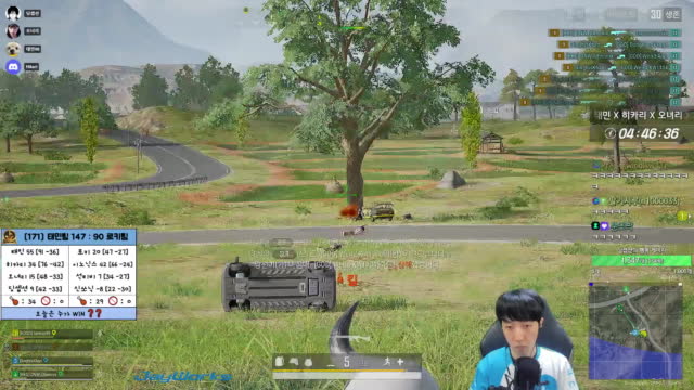 [캐치]딩셉션 스근한 DMR 먹방 | SOOP VOD