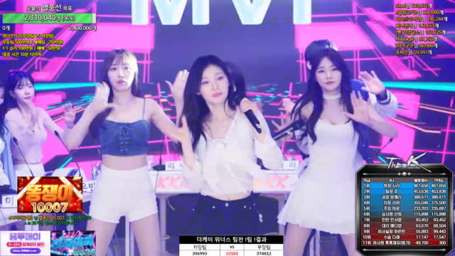 [캐치][더케이] d사라b 10007 - 똥쟁이 | SOOP VOD