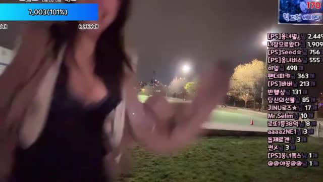 [캐치][미국] 💕뉴욕 브루클린 Brooklyn, New York | SOOP VOD