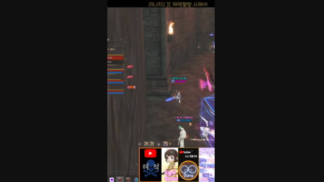 리니지2 ][ 해적혈맹 04-23 월드-04 | SOOP VOD