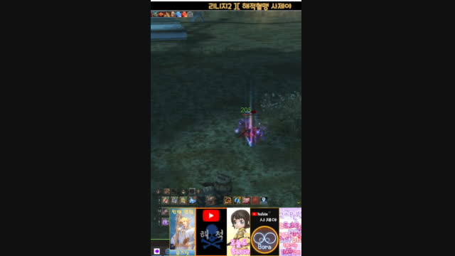 리니지2 ][ 클래식혈맹 금도끼 괴롭히기-04 | SOOP VOD