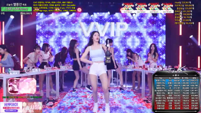 [캐치][더케이] d사라b 30001~100000 - SVIP | SOOP VOD