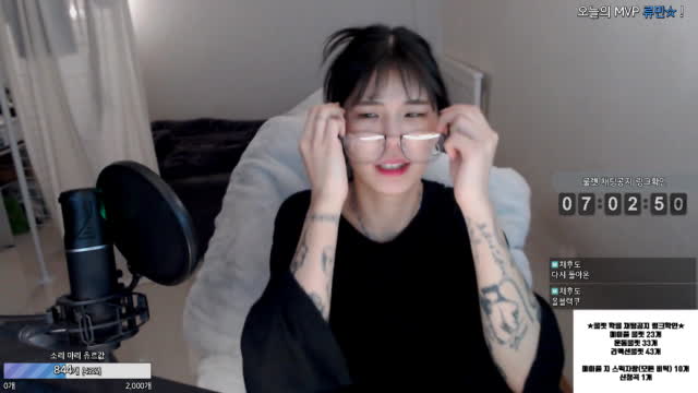 [캐치][메이플 스카니아] 285 일리움 / 나만 맨날 왕따 당함 | SOOP VOD