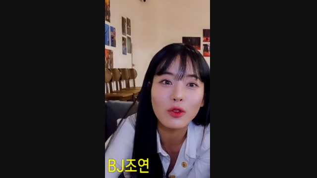 18.5의 위엄 ㅋ 자기 PR시대기는 하죠 🤣🤣🤣 | SOOP VOD