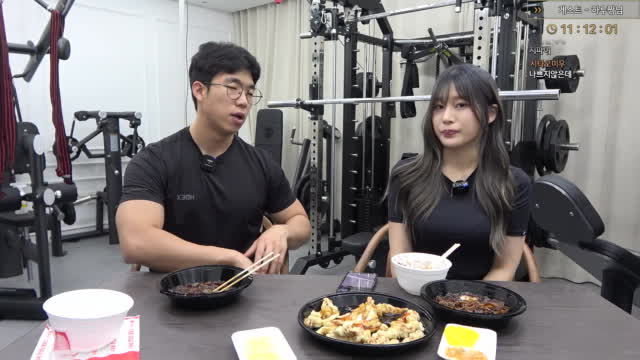 [캐치]트위치에서 같이 넘어온 미녀게스트와 지옥의 오프라인PT 수업합니다 (w 하루짱) | SOOP VOD