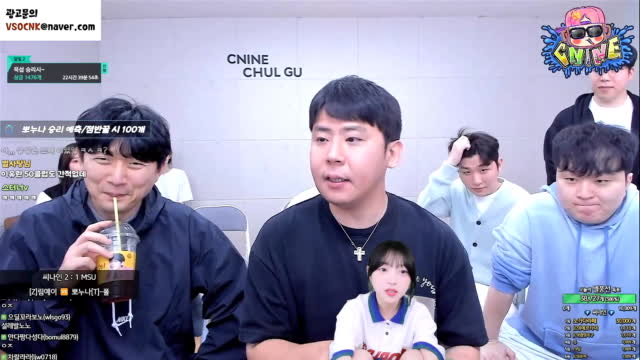캐치 Jpl큐센 씨나인vs묵섭대 대학대전 연수언니 응원방할없사 배그 치킨미션부릉부릉 두 6천개reㅠㅠ Soop Vod