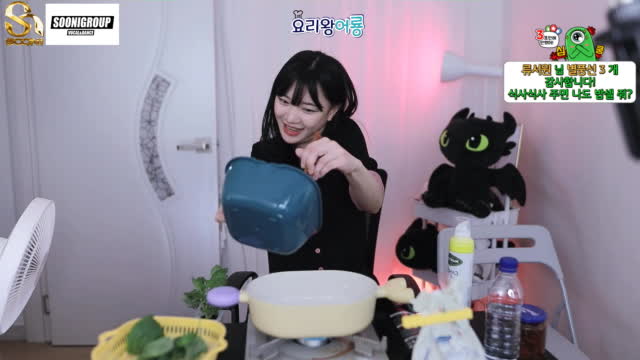 [캐치][수니그룹E8.8%] 요리하는 여자 요리왕어룡 | SOOP VOD