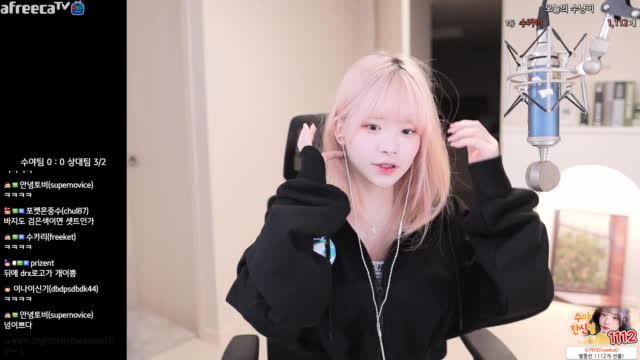 [캐치]수야 매운디 CK | SOOP VOD