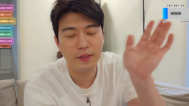 [캐치][MB] 하이현X츠밍 | 아프리카TV VOD