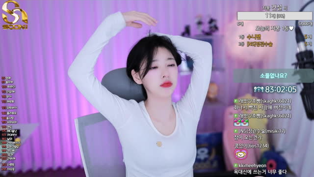 [캐치]수니그룹M1.5) 약속했잖아 | SOOP VOD