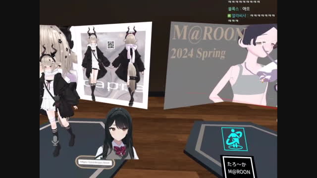 [머독] 버튜버 레드데빌666 | SOOP VOD