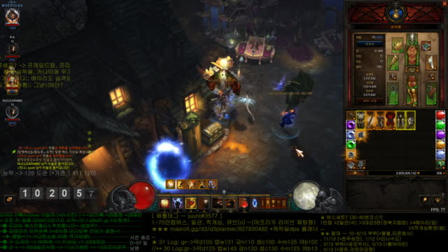일균1 Nr Nephalem Rifts 용기천주성전c 캐치 디아3 기록15일차 31시즌 🍎 D3s31 🐲🐉제단환영