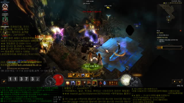 일균2 Nr Nephalem Rifts 용기천주성전c 캐치 디아3 기록15일차 31시즌 🍎 D3s31 🐲🐉제단환영