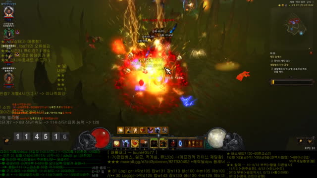 일균3 Nr Nephalem Rifts 용기천주성전c 캐치 디아3 기록15일차 31시즌 🍎 D3s31 🐲🐉제단환영
