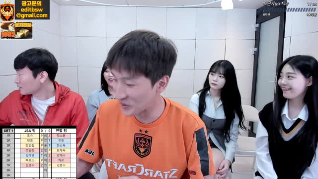 [캐치]JSA)김홀릭배 스승ck 12만개빵 | SOOP VOD