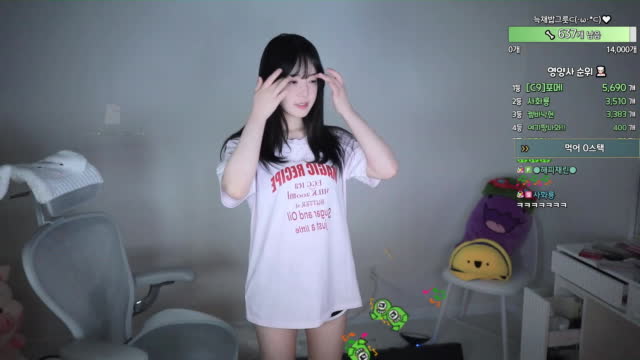 캐치 0515 카트2늑생정보통2부 카트2오리고기 먹방요아 먹방vs하리 지두두시그늑래방늑생정보통 Soop Vod