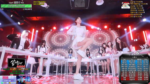 [캐치][더케이] 선희 15000개 노방종 | SOOP VOD