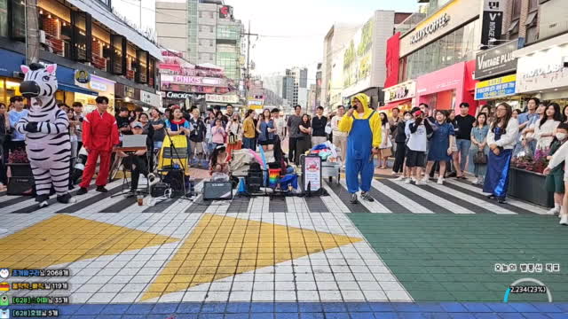 캐치 홍대 서커스 유랑단 버스킹 시작합니다 와니그룹 와이퍼 아프리카tv Vod