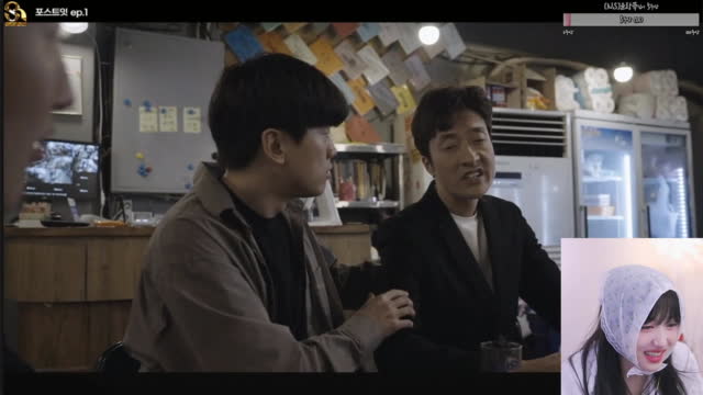 [캐치][수니그룹E0.8]부채도사 리아들 시작하겠습니다. | SOOP VOD