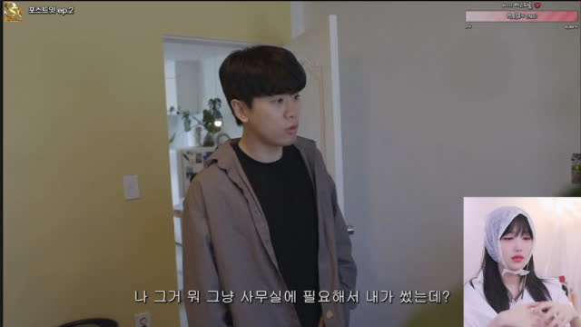 [캐치][수니그룹E0.8]부채도사 리아들 시작하겠습니다. | SOOP VOD