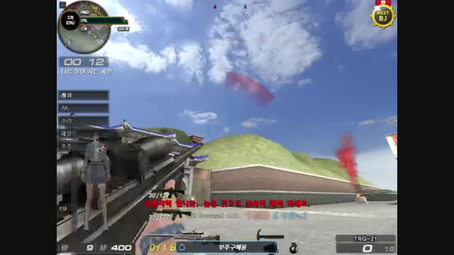 서든]파이널존 자습[152] | SOOP VOD