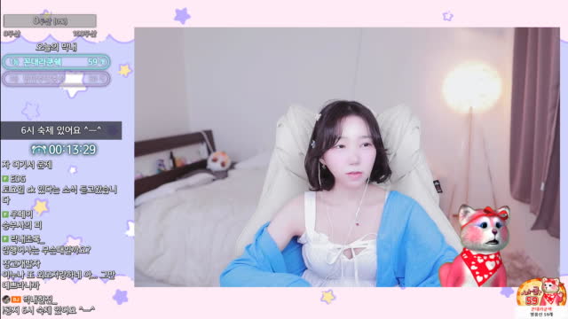 [캐치]522 롤 | SOOP VOD