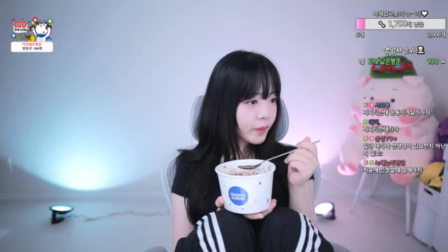 캐치 0523 늑스패치슈비버거 먹방큐센jpl 구경택배깡vs히엉개드백vs지유 나예리요아먹방늑생정보통 아프리카
