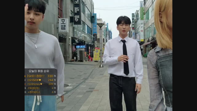 [캐치]3d (97) | SOOP VOD