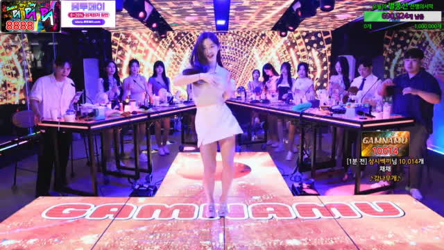 [캐치]지코 광우상사S7 제32화 기여도 사냥꾼 천이주x하트유x채채x도화x유지인x송피아x조유정x채리x아리샤x이지안x김재인x주성이x가왕x김우재 | SOOP VOD