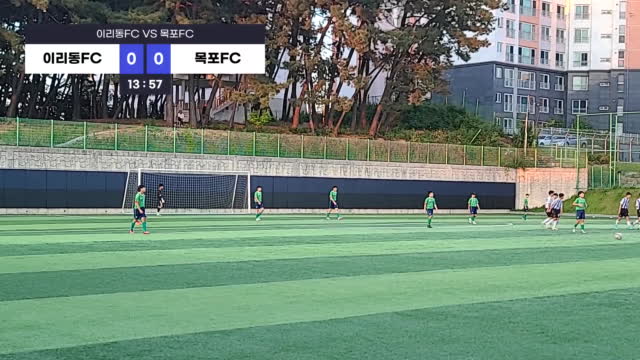 [캐치]이리동FC VS 목포FC | SOOP VOD