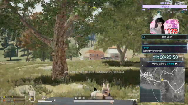 🤍 라이딩 dmr | SOOP VOD