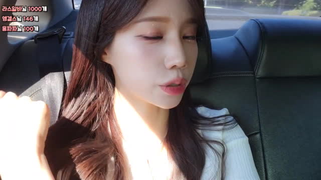 캐치 씨나인 노예 염소야차 후집 신입여캠 Soop Vod