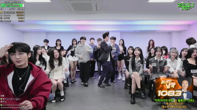 [캐치]날박 시그 모음(7) - 줄넘기 | SOOP VOD