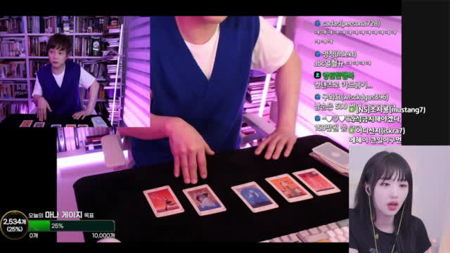 [캐치][수니그룹E0.3] 윙가르디움 레비오우사 | SOOP VOD