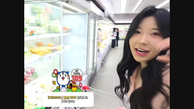 함부기 귀여워 RR 앙! | SOOP VOD