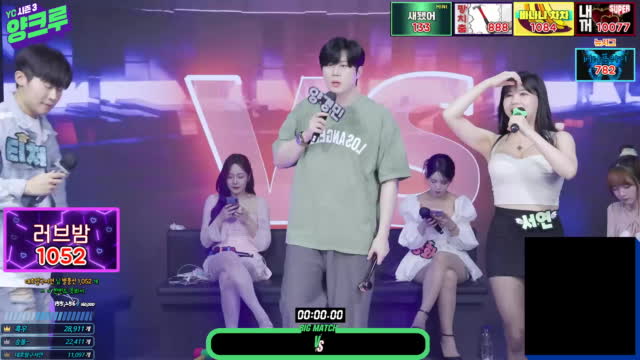 캐치 Yc 양크루 3기 오늘은 자기 자신을 이길 수 있을까요 새로운멤버 기쁨x송화x서연x예니x또미x해리x그릭x대호x