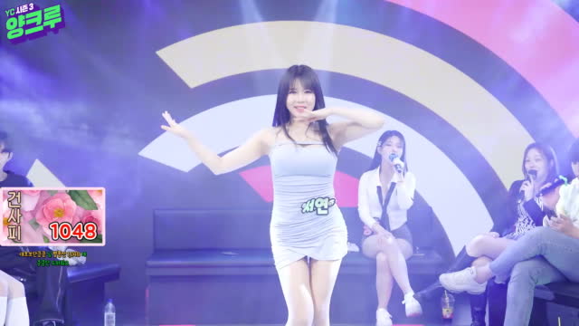 캐치 Yc 양크루 3기 파이트머니 쟁탈전 퇴근전쟁 서로의 급여를걸고 한판승부 송화x서연x예니x또미x해리x그릭x대호x