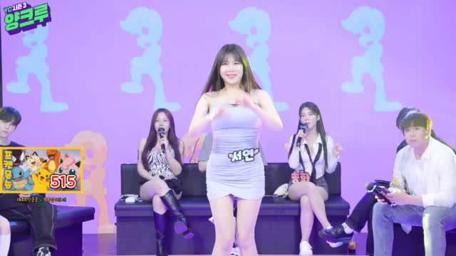 캐치 Yc 양크루 3기 파이트머니 쟁탈전 퇴근전쟁 서로의 급여를걸고 한판승부 송화x서연x예니x또미x해리x그릭x대호x