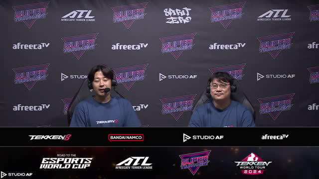 [캐치][철권] ATL Super Tournament x TWT Master 예선 - 상암 콜로세움 | SOOP VOD